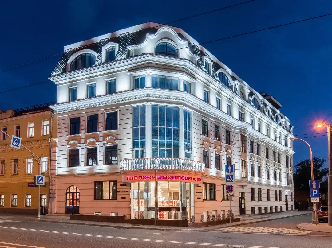 The Rooms Boutique Hotel - Rusia