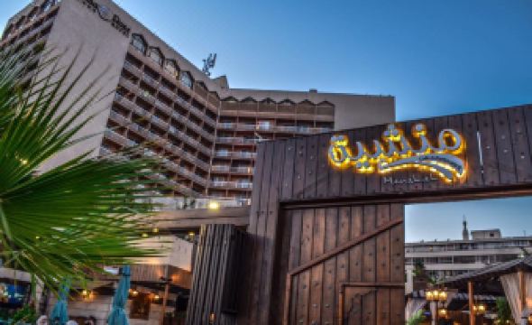 Dama Rose Hotel,Damascus - Updated Prices & Hotel Reviews 2024 | Trip.com