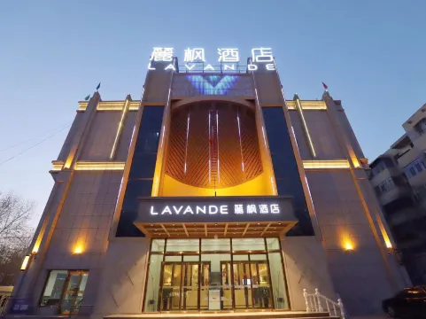 Lavande Hotel - Turpan