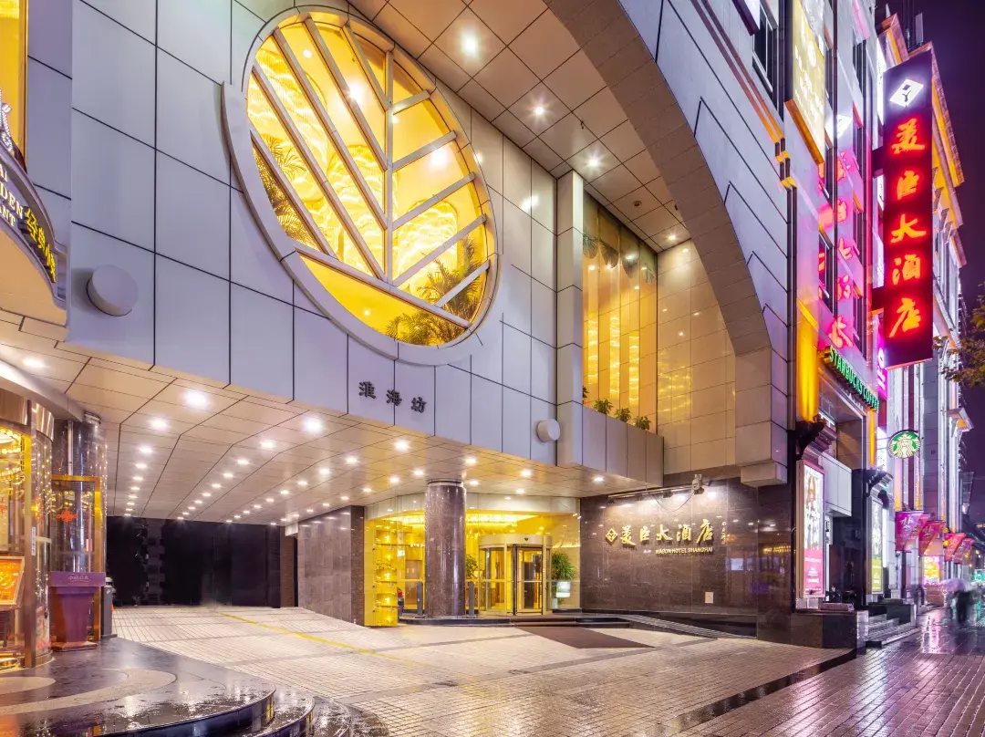 Mason Hotel - Shanghai