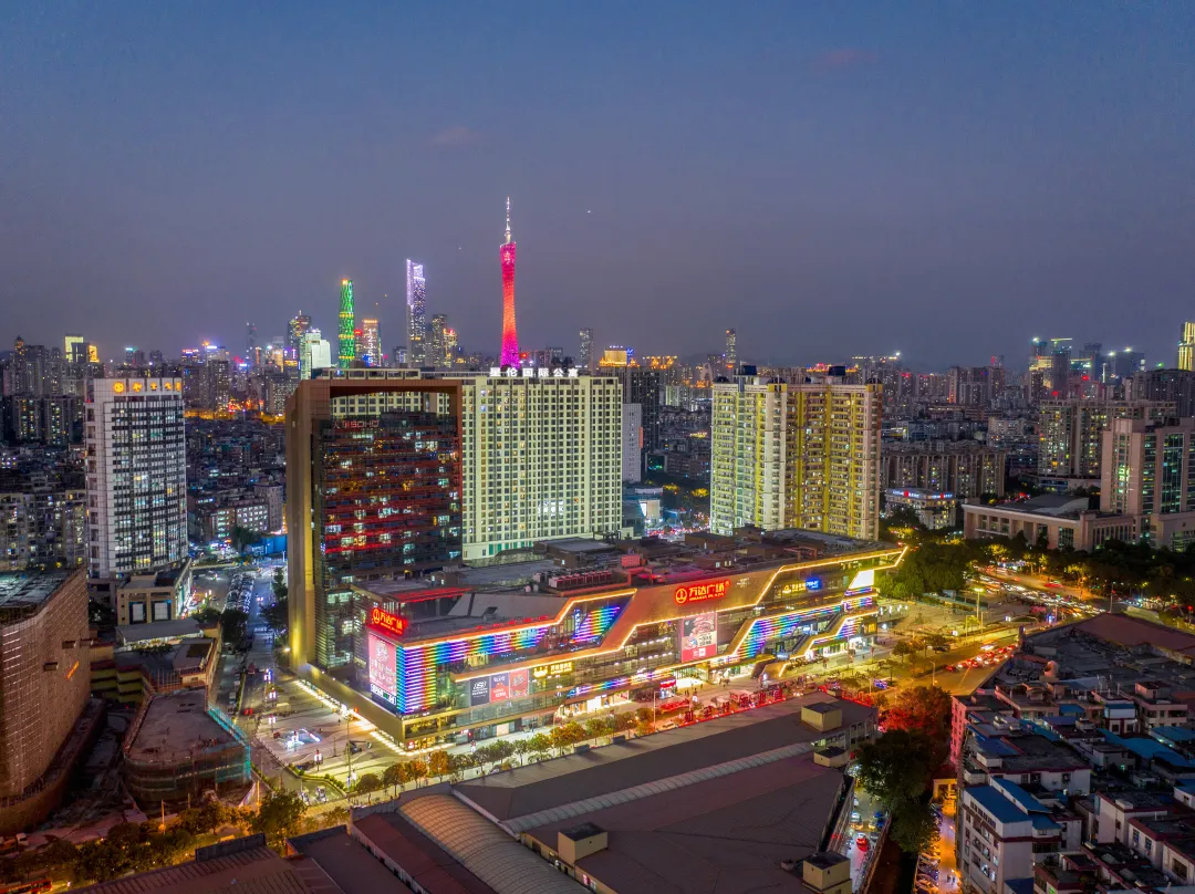 Xing Lun Hotel - Guangzhou