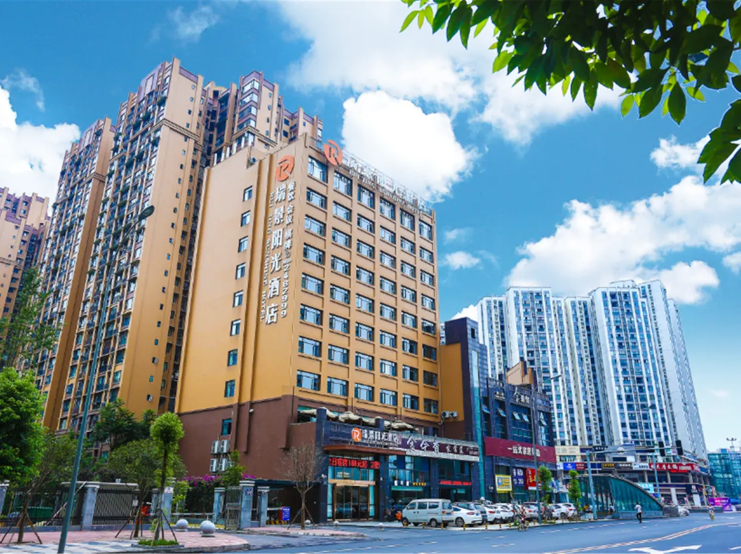 Ruijing Sunshine Hotel - Leshan