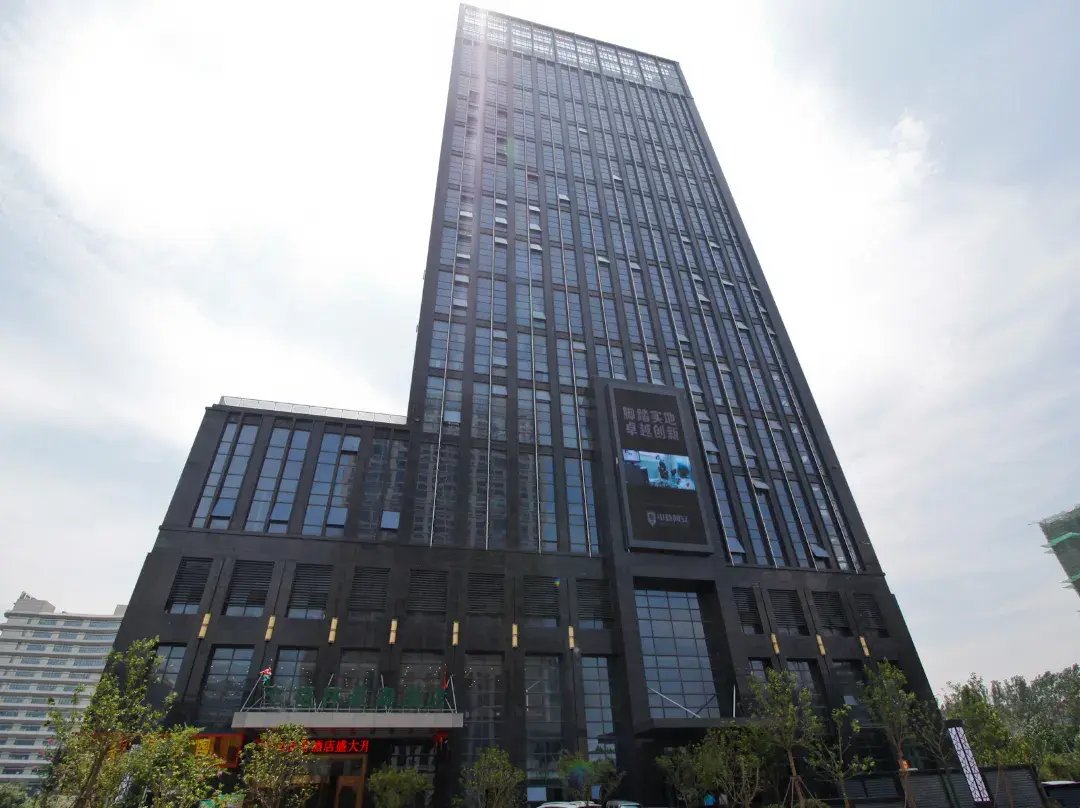 Haotai Hotel - 