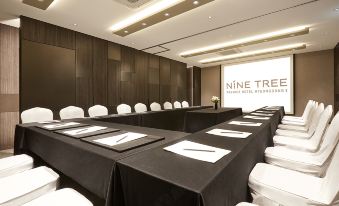 NINE TREE BY PARNAS SEOUL MYEONGDONG 2 お得に宿泊予約-ソウル | Trip.com