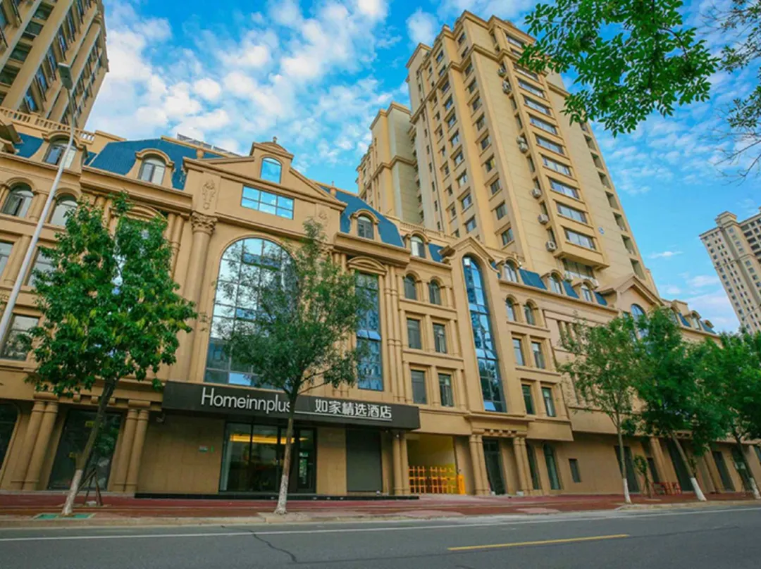 Home Inn Plus - Rizhao