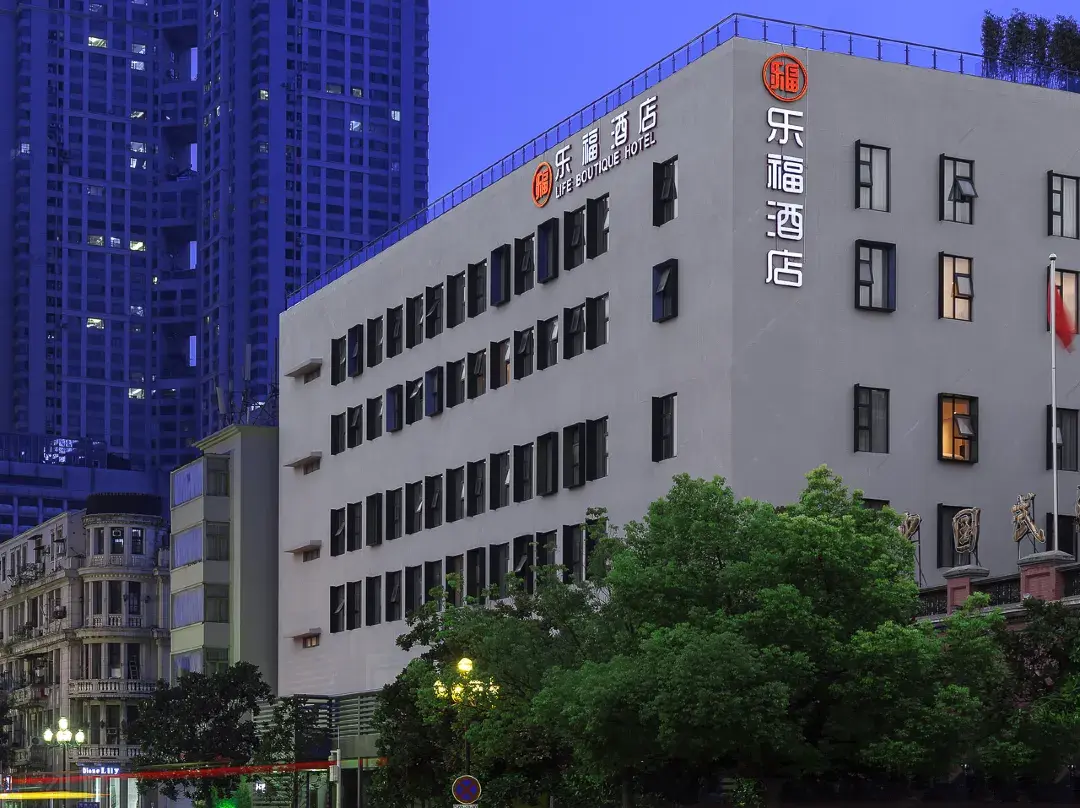 Life All Suites Hotel - 우한 시