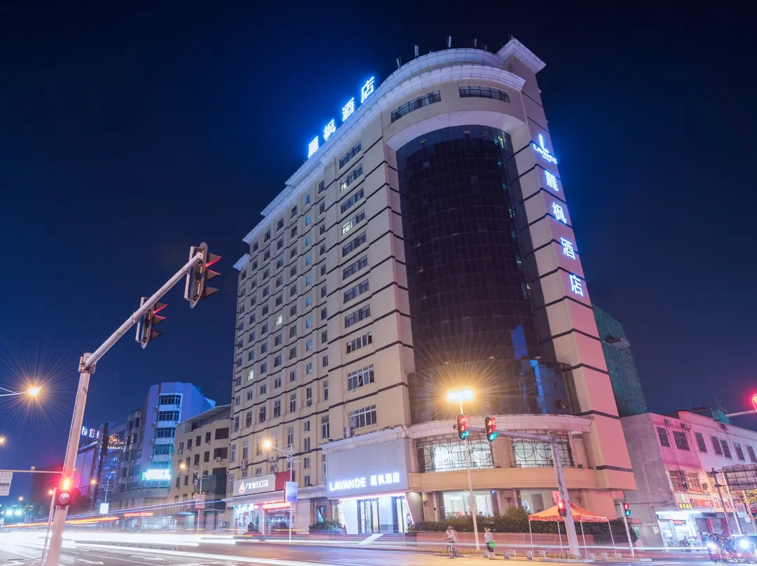 Lavande Hotel - Heyuan
