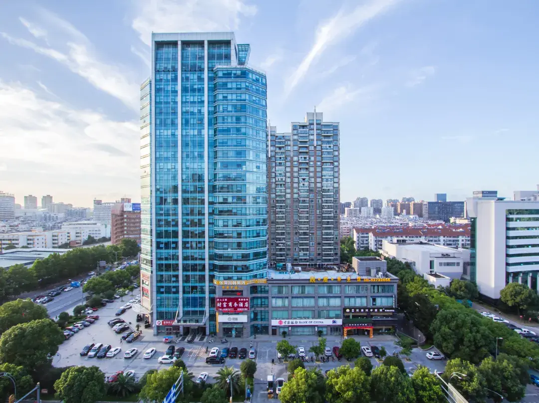 Jiaxing Fortune Business Hotel - Jiaxing