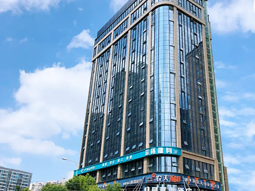 Xingxiang'en Hotel - Changsha