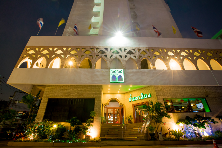 Mido Hotel in Bangkok | 2025 Updated prices, deals - Klook Philippines