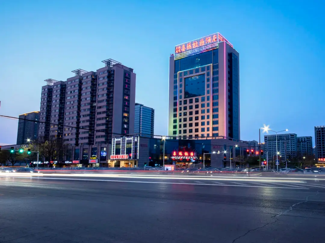 Himalaya Hotel - Weifang