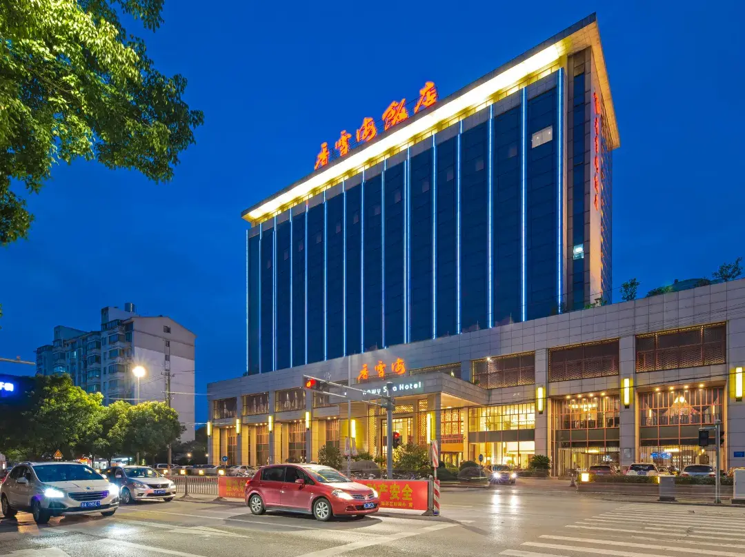 Xiangxuehai Hotel - Suzhou