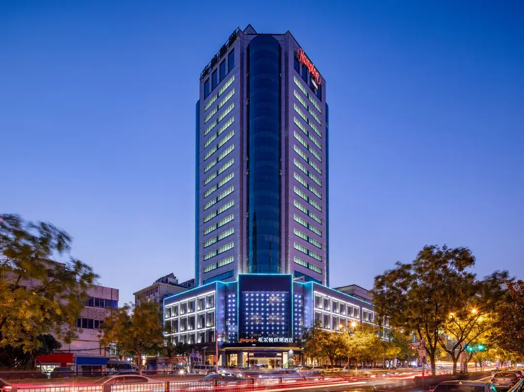 Hampton By Hilton Heifei Sanxiaokou - Hefei