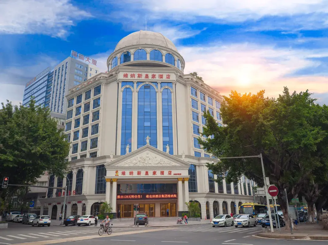 Venus Royal Hotel - Dongguan
