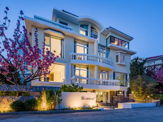 Villa-inn（may Fourth Square） - Qingdao