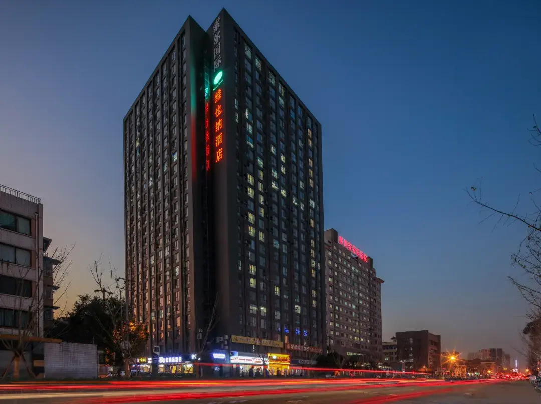 Vienna Hotel - Csengtu