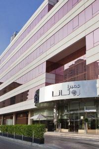 Al Hudaiba Awards Building Block Clipart