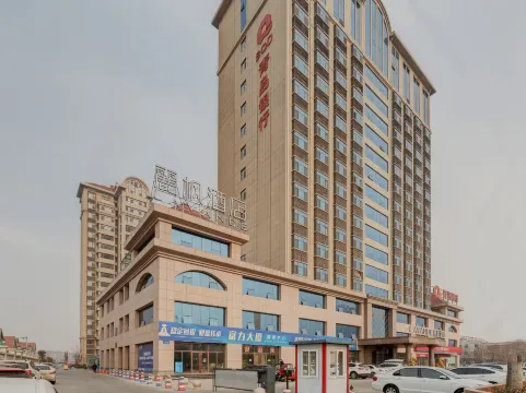 Lavande  Hotel - Binzhou