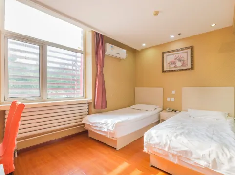 Yucheng E-sports Hotel - Tianjin