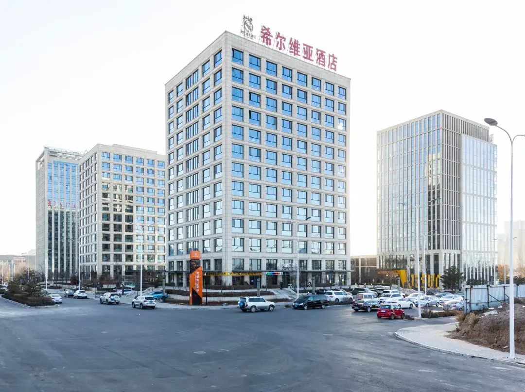 Sylvia Hotel - Jinzhong