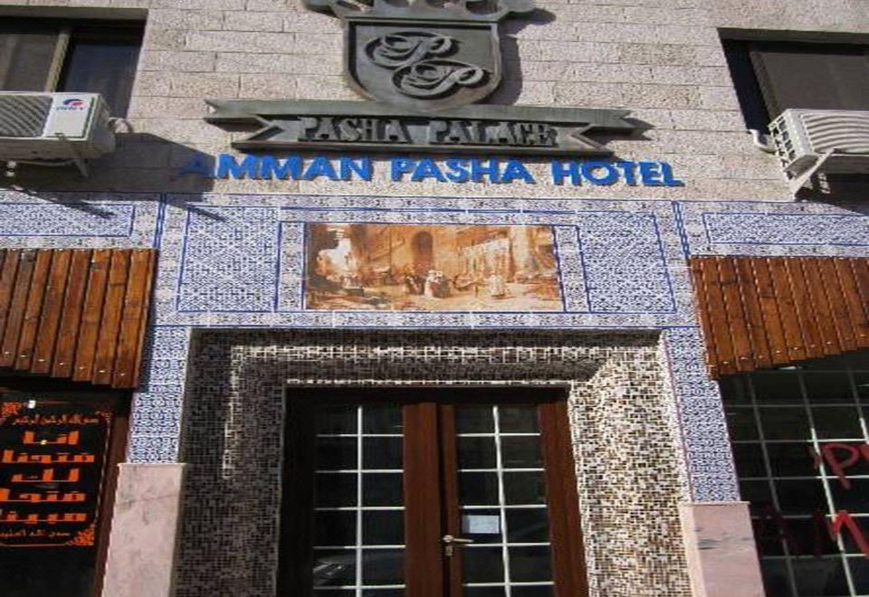 Pasha Boutique Hotel,Amman - Updated 2024 Reviews & Prices | Trip.com