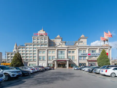 Yinchuan Sun God Hotel - Yinchuan