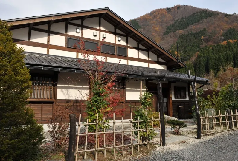 Ryori Ryokan Okuhida Sansoan Kyoya - 飛驒市