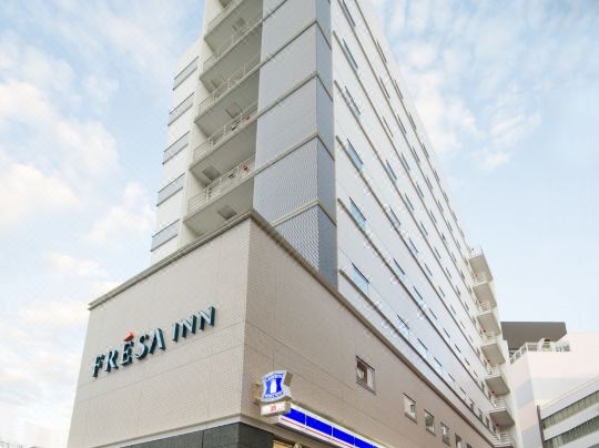 Sotetsu Fresa Inn Fujisawaeki Minamiguchi - Fujisawa