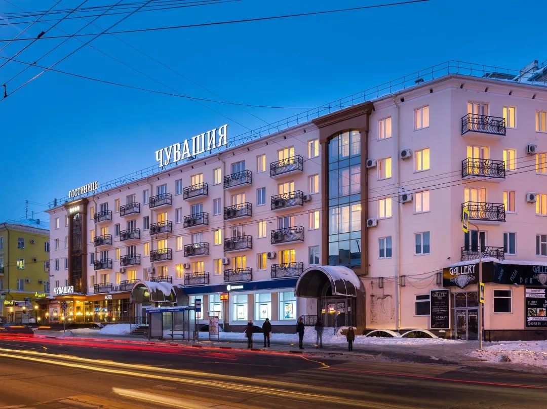 Chuvashia Hotel - Республика Татарстан