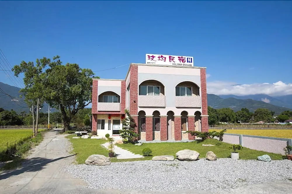 Min Min Bed And Breakfast - 하이돤 향