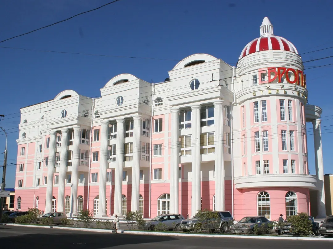 Evropa Hotel - Иркутск