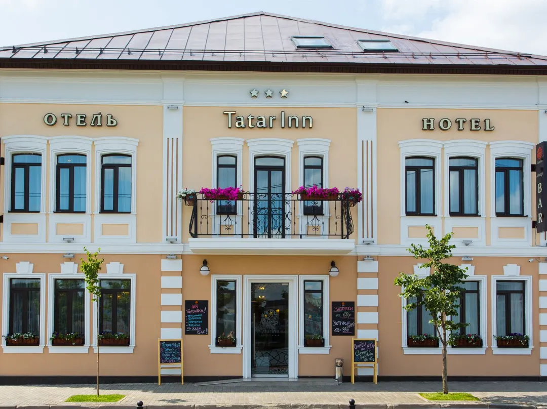 Tatarinn - Kazan