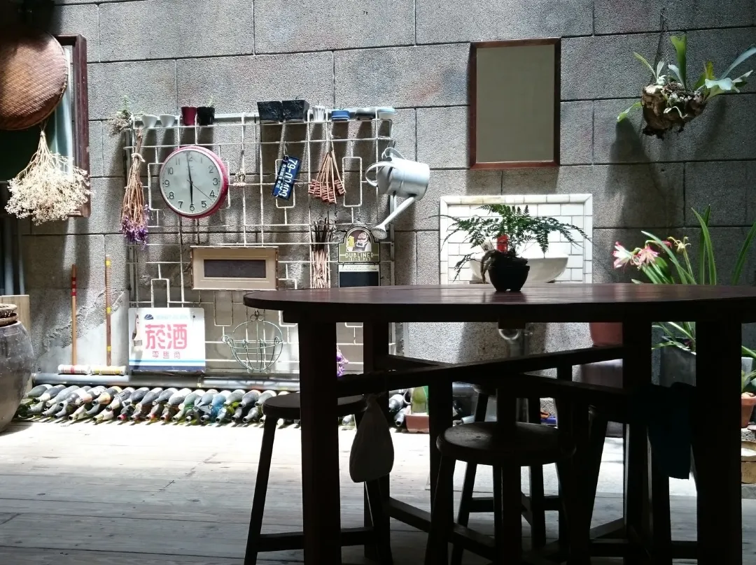 The Vintage Masion - Tainan City