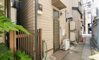 Hakusan House, Tokyo - 2026 Prices & Reviews | Trip.com