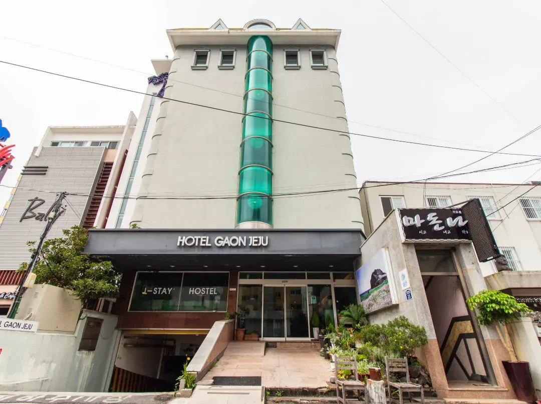 Hotel Gaon J Stay - 남원읍