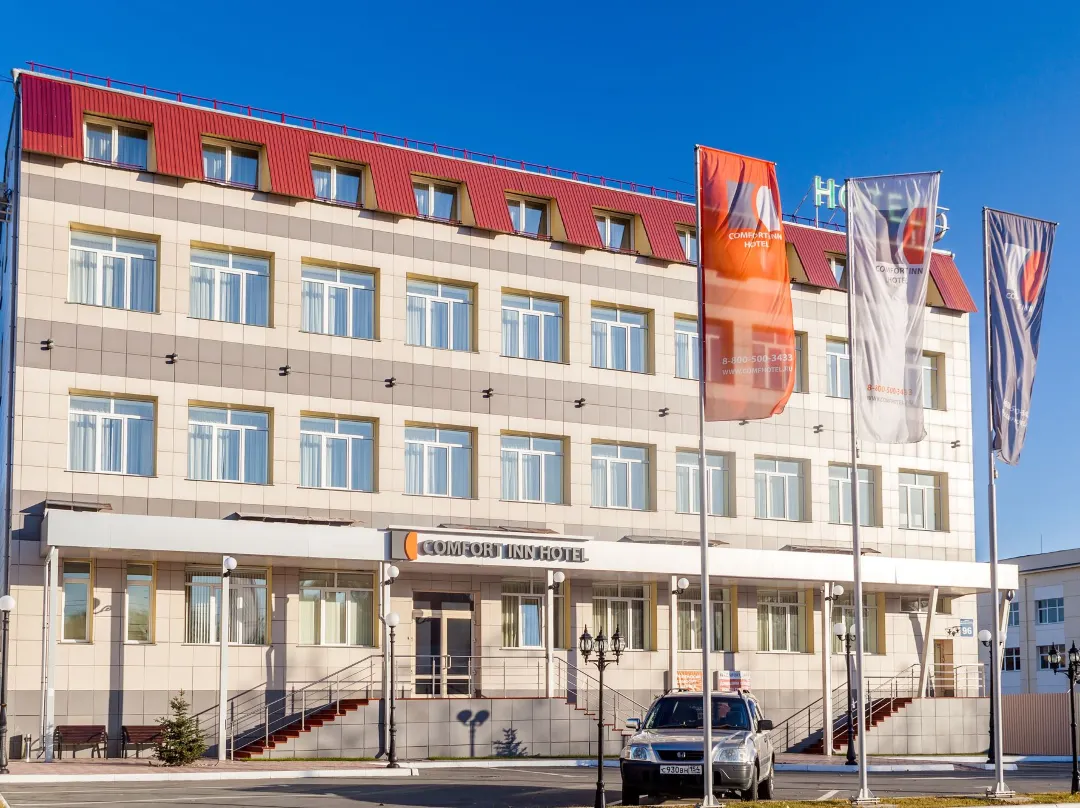 Comfort Nsk Hotel - Новосибирск