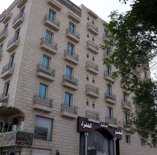 Qasr Al Hamra Al Jamjoom, Jeddah - 2025 Updated Prices, Deals & Reviews | Trip.com