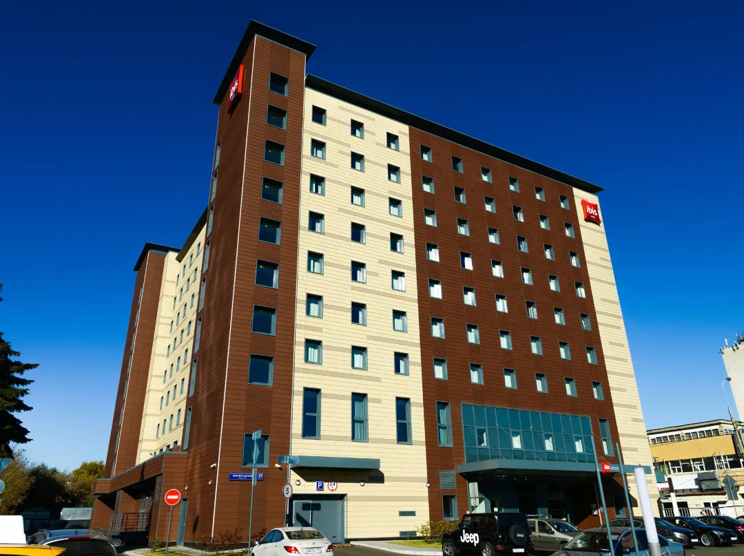 Hotel Ibis Moskva Dinamo - Moscú