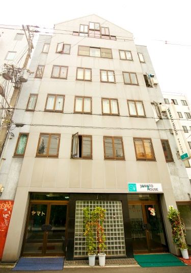 Yamato House، 2024 | Trip.com