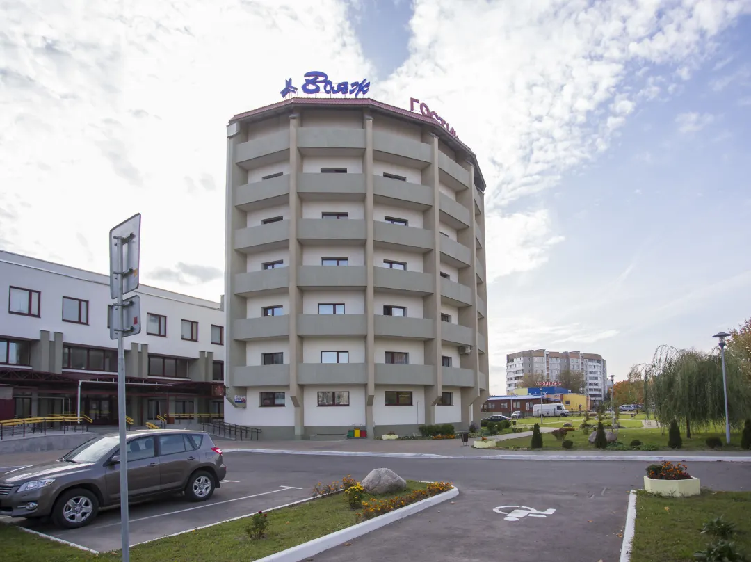 Voyage Hotel - Minsk