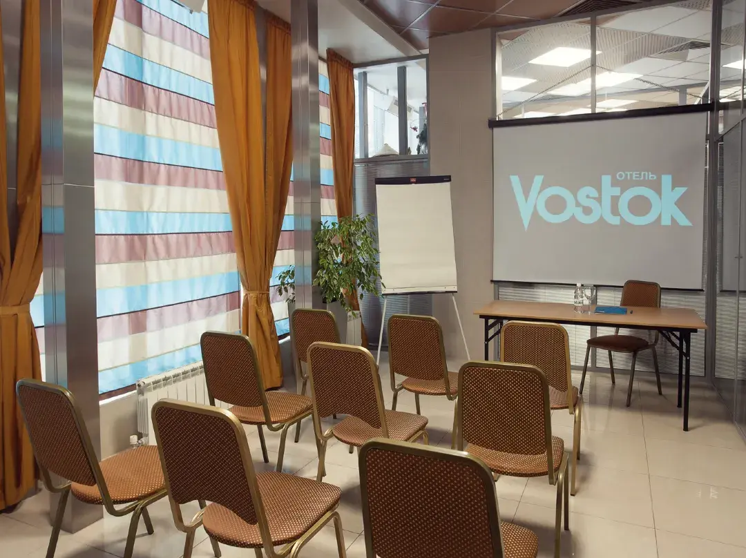 Hotel Vostok - Тюмень