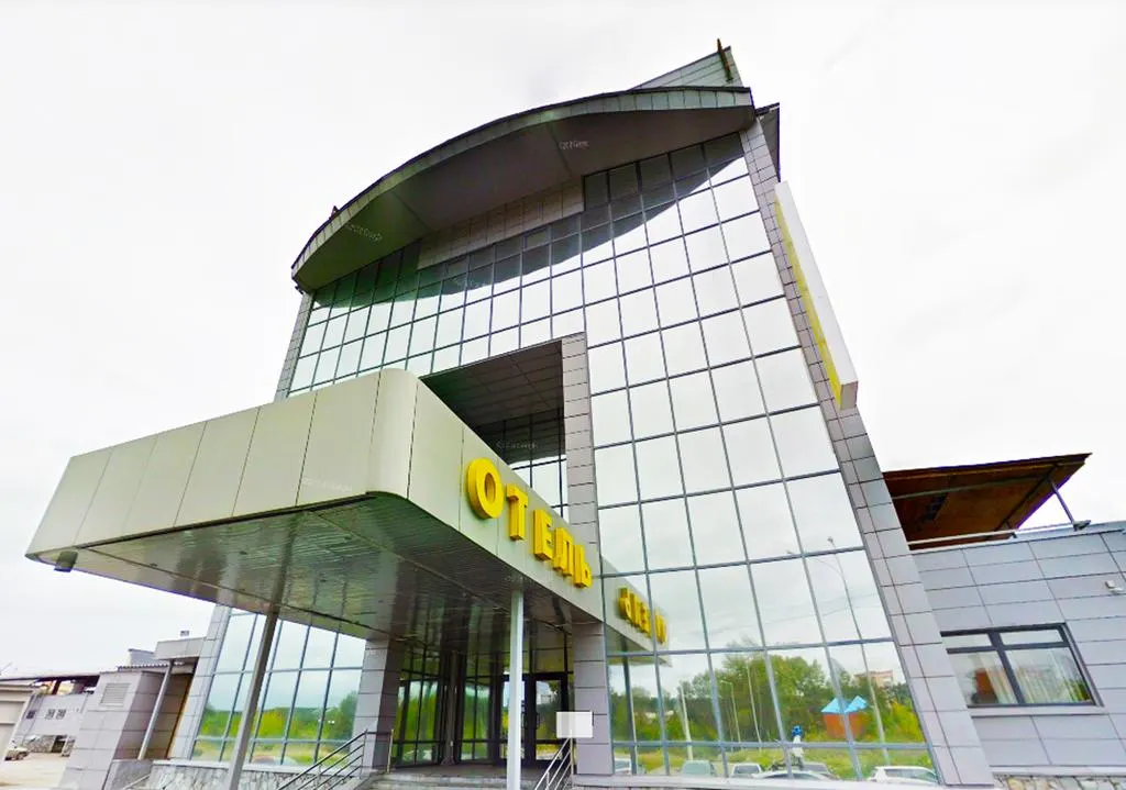 Maksim Hotel - Ekaterimburgo