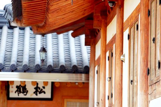 Gyeongju Songhak Hanok Stay - Gyeongju-si