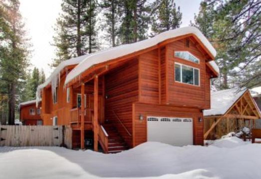 Merced Lake Retreat, South Lake Tahoe - 2026 Prices & Reviews | Trip.com