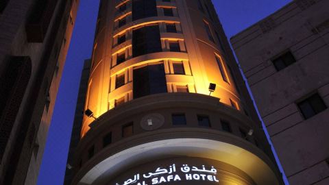 Azka Al Safa Hotel,Makkah 2023 | Trip.com