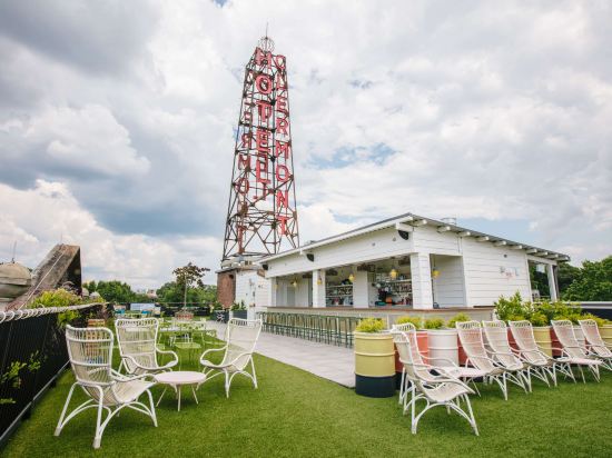 Masquerade Atlanta Outside