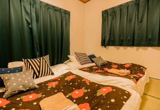 Hakusan House, Tokyo - 2025 Latest Prices & Deals | Trip.com