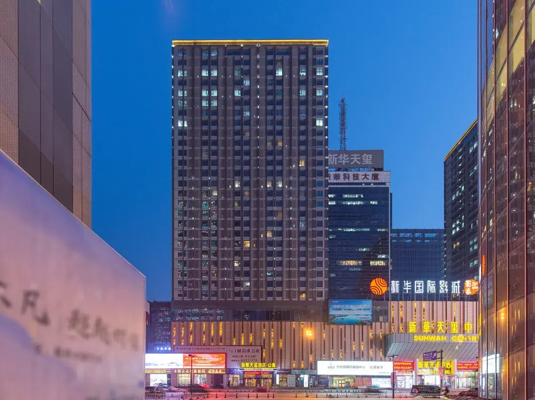 Xinhua Sunwah Hotel - Shenyang