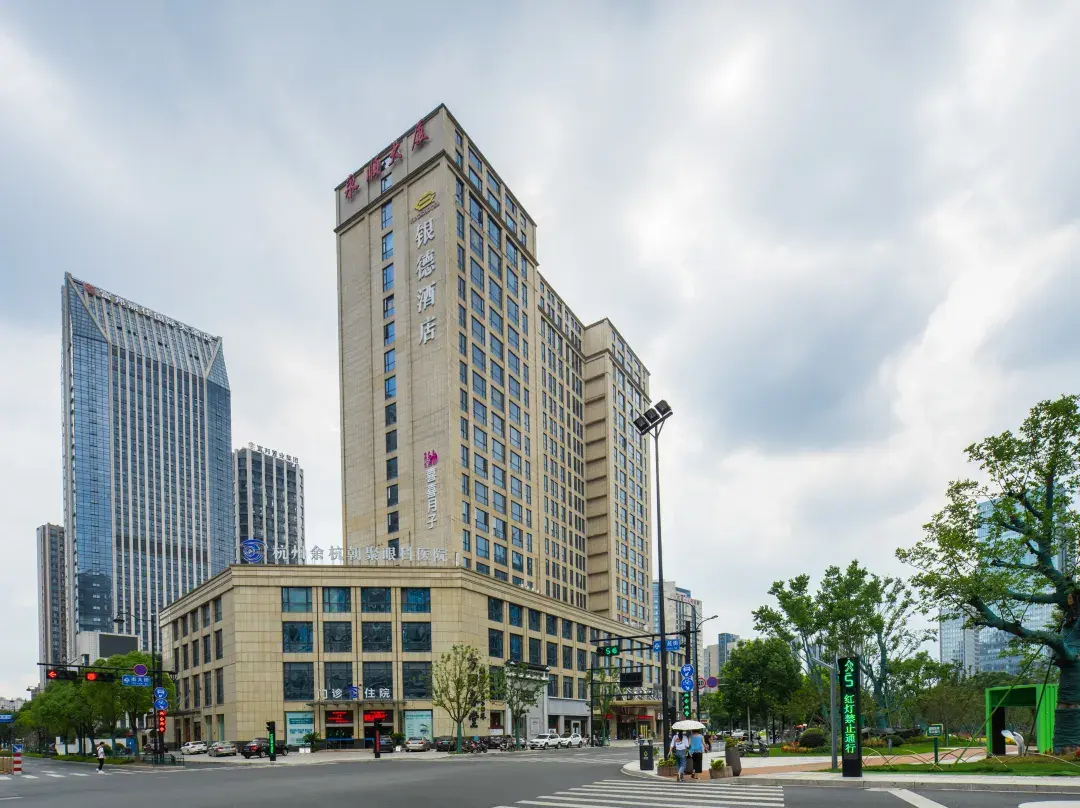 Yinde Hotel - Hangzhou