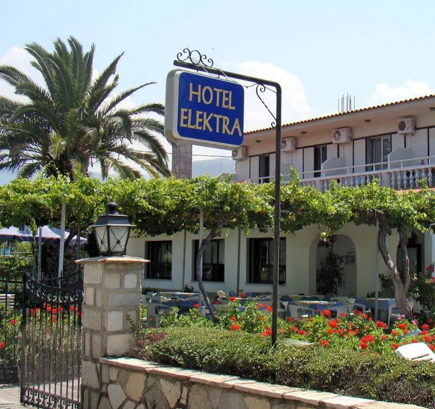 Elektra Comfort Hotel - Greece